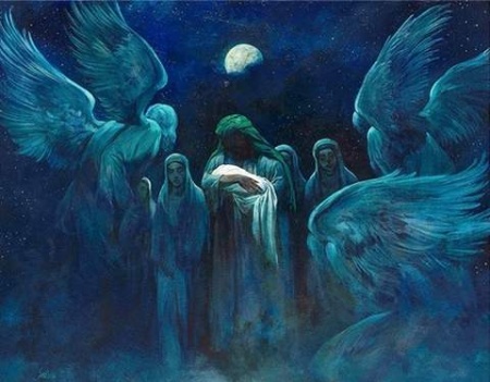 Fatima - Wikihussain