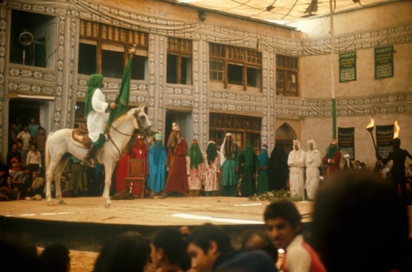 Ta'ziya - Wikihussain