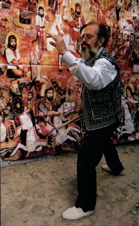 Akbar dabbaghiyan Isfahani - Wikihussain